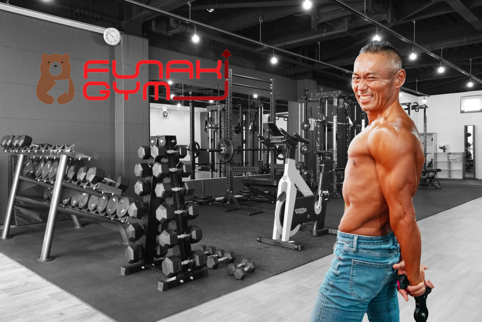 狭山ヶ丘駅より徒歩1分のスポーツジム｜FUNAKI GYM（フナキ ジム）