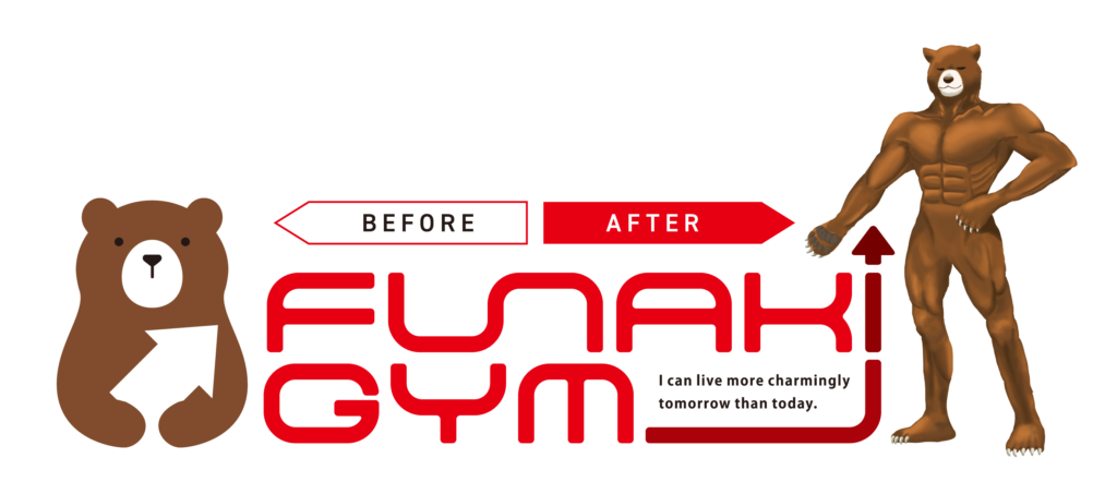 狭山ヶ丘駅より徒歩1分のスポーツジム｜FUNAKI GYM（フナキ ジム）